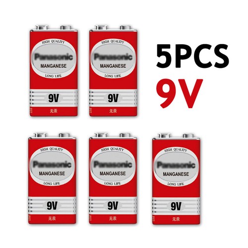5x 9V Battery 6F22 Zinc-Carbon Smoke Alarm PP3/MN1604/6F22ND/6LR61 For ...