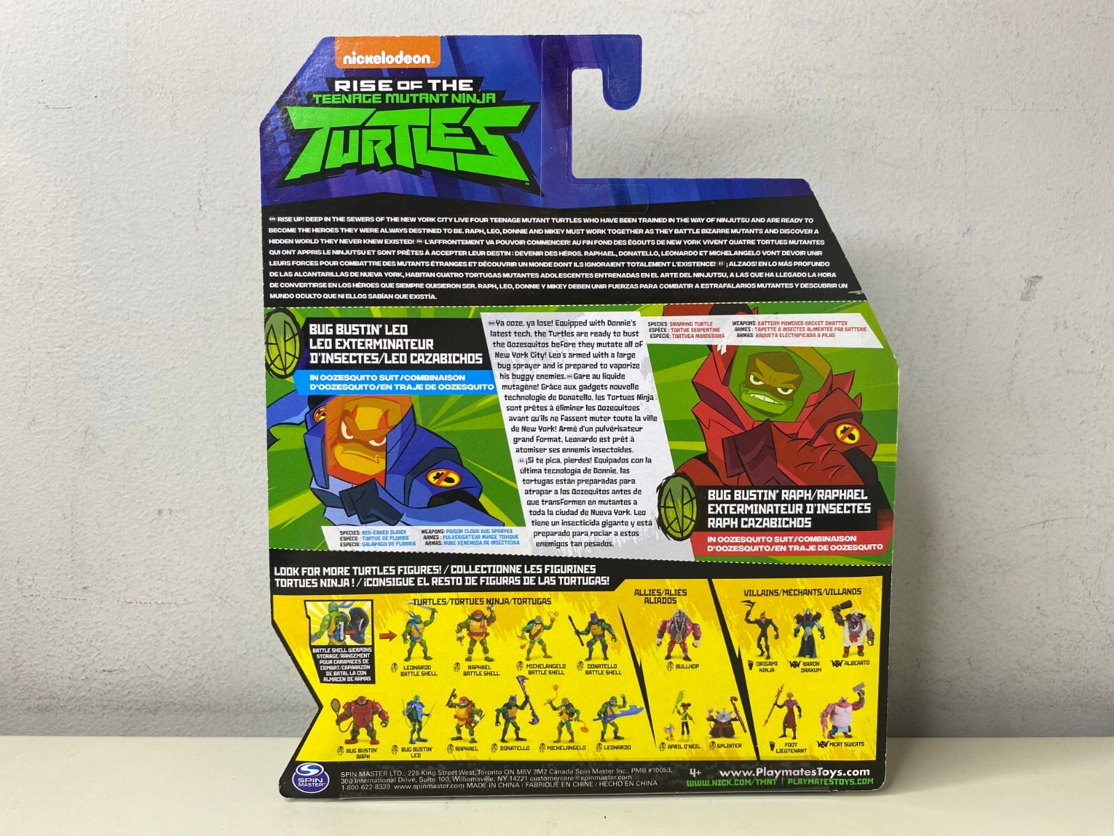 Rise of the TMNT Nickelodeon BUG BUSTIN LEONARDO Brand New Figure ...