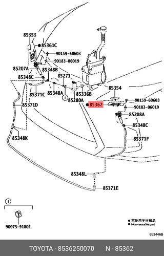 Genuine OE bracket, washer, no.2, 8536250070 for TOYOTA 85362-50070 ...