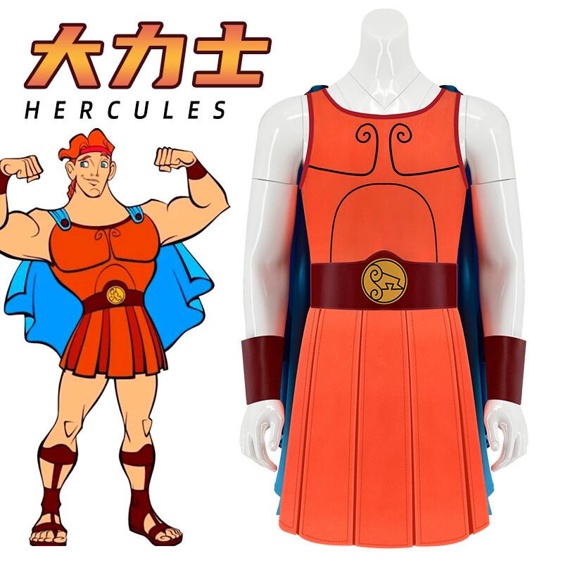 Disney Hercules Kostuums