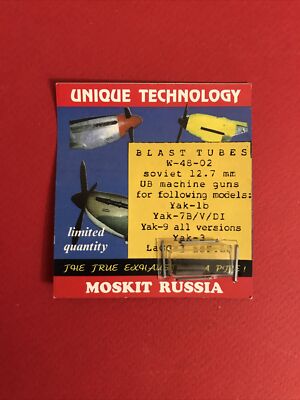 1:48 Moskit Russia Metal Blast Tubes, Soviet 12.7mm UB Machine Guns ...