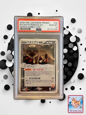 PSA 10 Rocket's Persian ex World Hobby Fair Japanese Promo 036/PCG-P ...