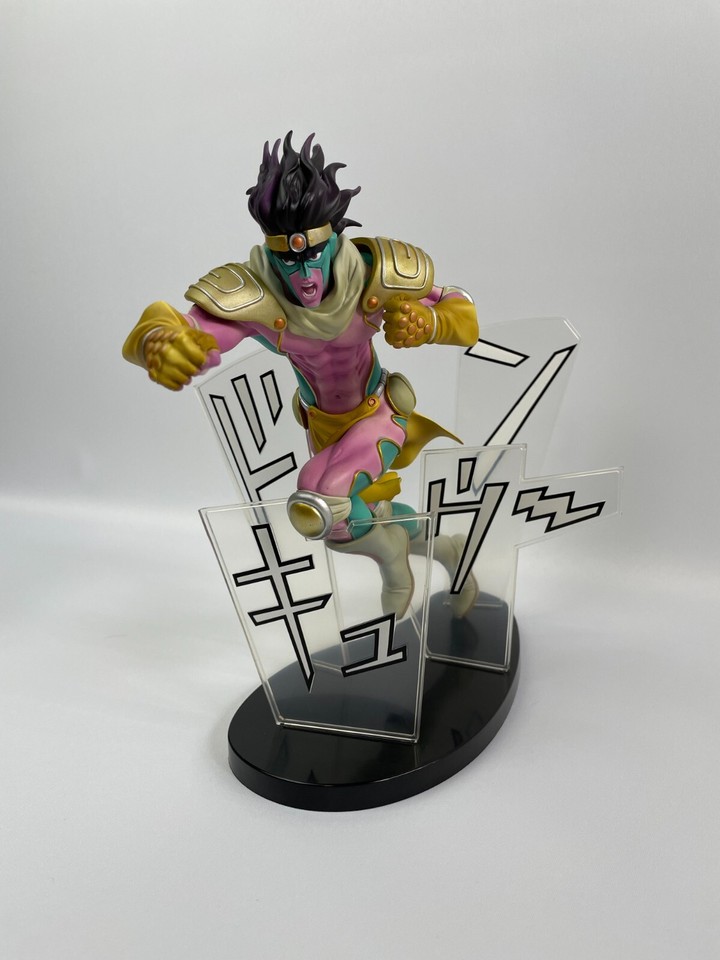 Star Platinum figure - JoJo Bizarre Adventure: Stardust Crusaders | eBay