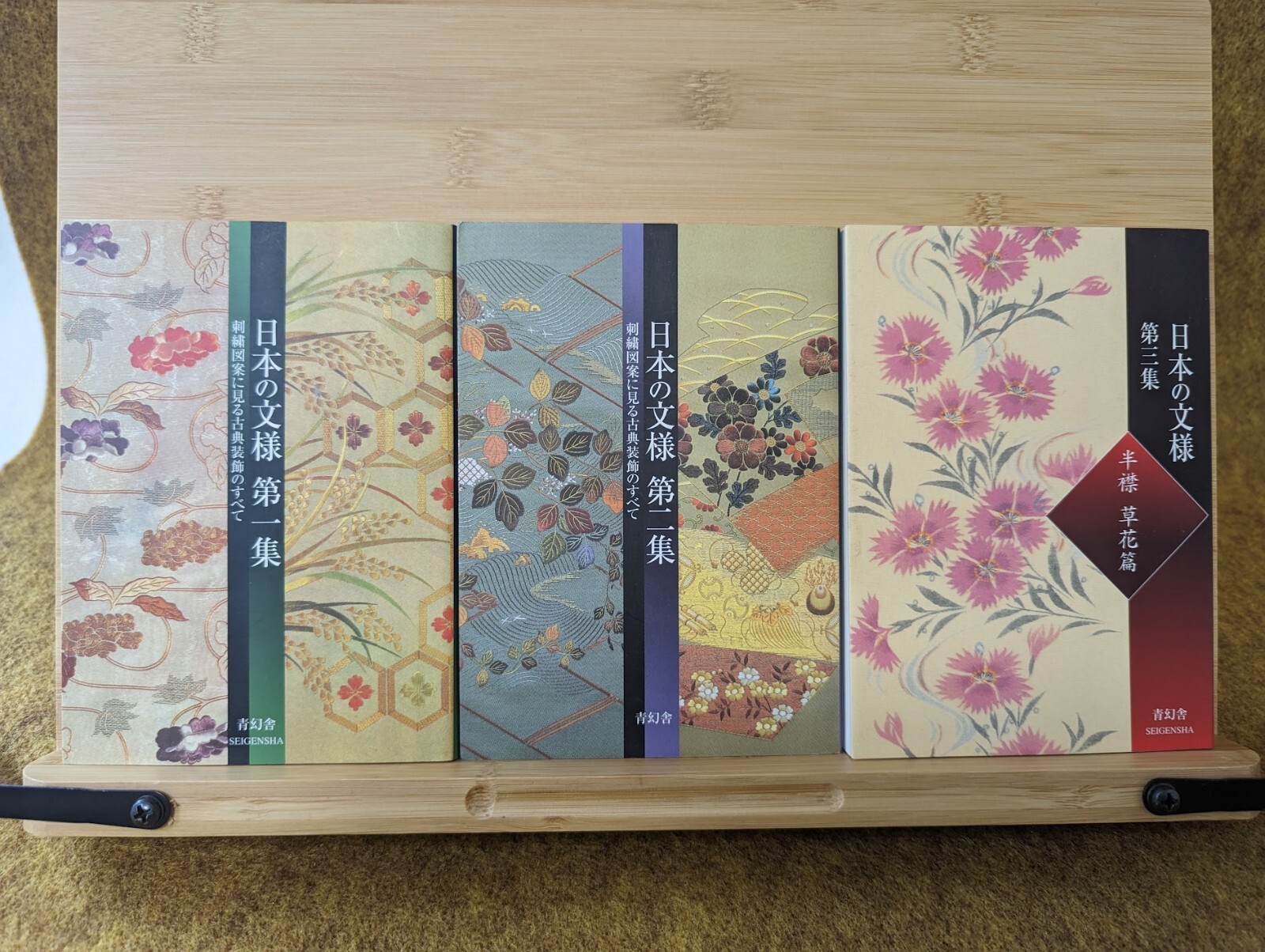 LOT Collection Japanese Patterns Flowers tattoo sketch reference book ...