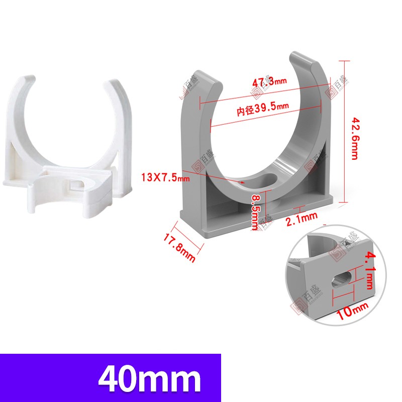 Open Pipe Clips PVC Single Open 20mm 25mm 30mm 32mm 40mm 50mm Fixed ...