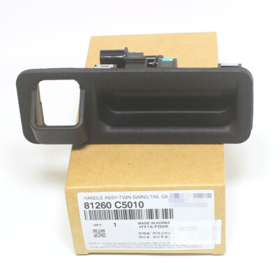 Rear Trunk Open Button Tail Gate for 2015-2020 KIA Sorento # 81260 ...