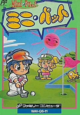 Famicom Mini Pad Cassette Only Used Video Game Cartridge | eBay