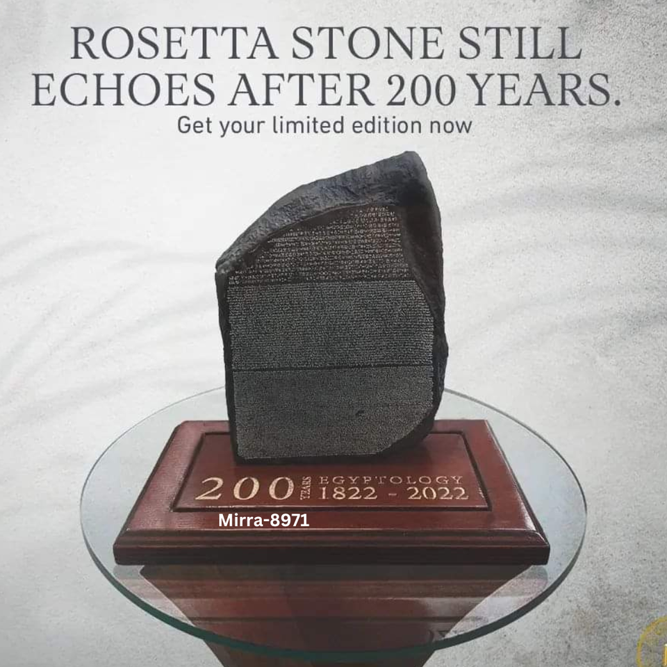 ROSETTA STONE WITH WOODEN BASE DECORATIVE HANDMADE REPLICA ANCIENT ...
