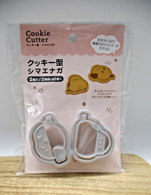 Long taiked tit bird shimaenaga Cookie bread Food cutter mold 2pcs | eBay