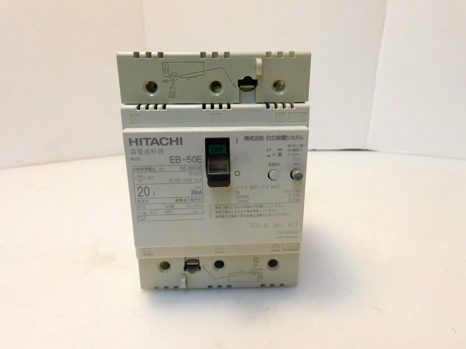 HITACHI CIRCUIT BREAKER EB-50E 20A AMP 3P POLE 100-200VAC | eBay