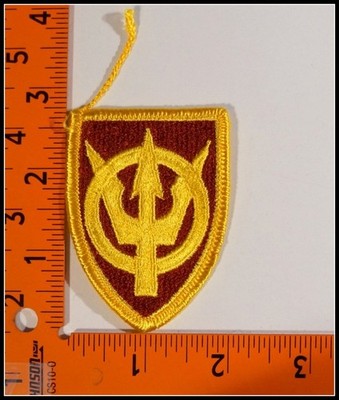 Military Patch US Army 4th Transportation Brigade New Old Stock #T4251 ...