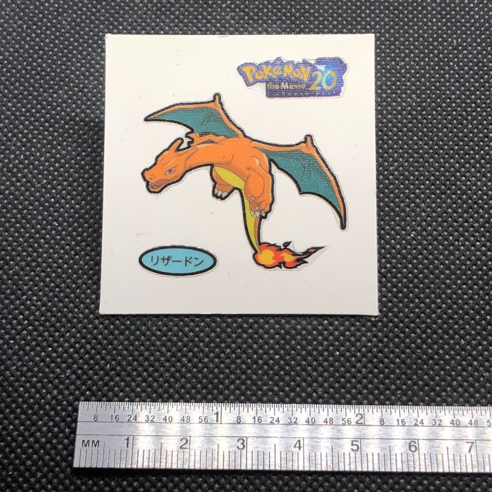 Charizard Pokemon Mini Sticker Seal Nintendo Japanese Very Rare From ...