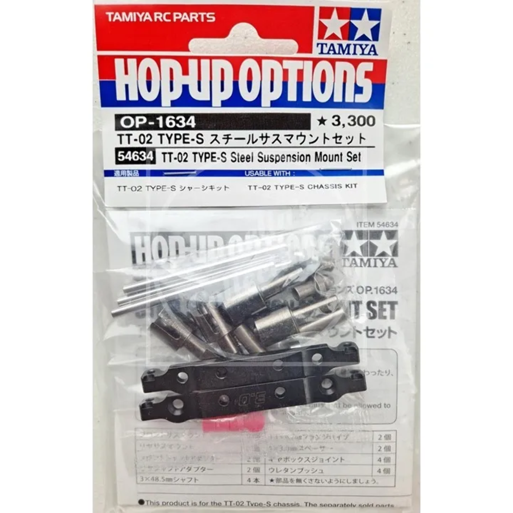 Tamiya Hop-Up TT-02 Type-S Steel Suspension Mount Set #54634 | eBay