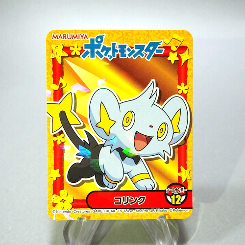 Carte Pokemon Shinx N°12 Holo Sticker MARUMIYA Nintendo Japonaise g663 ...