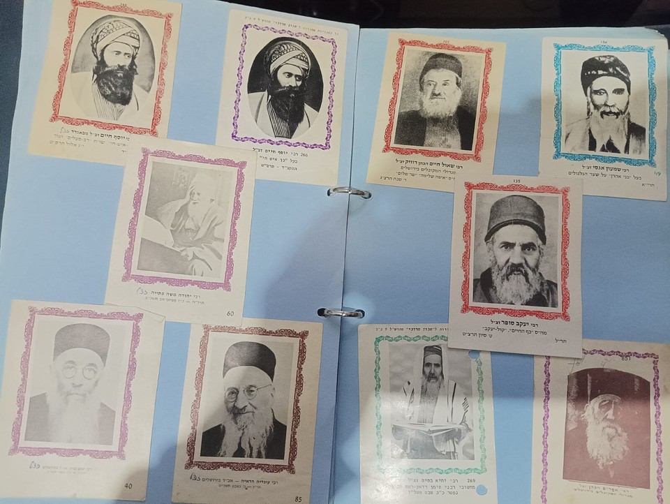 308 RABBI ADMOR PHOTO CARDS ISRAEL HASSIDIM SEFARDI LITVISH RARE ...