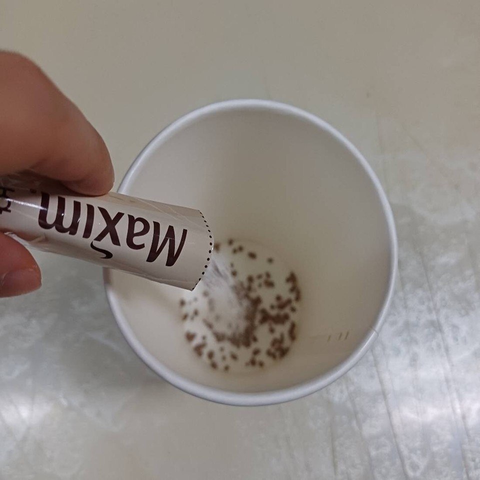 Maxim White Gold Premium Korean Instant Coffee Mix Easy Cut 11.7 g 10 ...