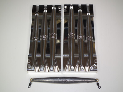 Saltwater Trolling Bar Sinker mold 16,20,24oz CNC Aluminum Trol USA 3RD ...