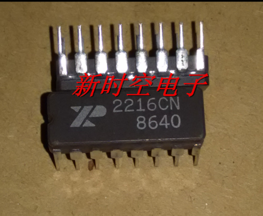 1PCS XR2216CN XR2216 Compander Circuit - Monalithic Audio Frequency ...