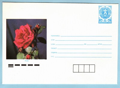 RUSSIA POSTAL STATIONARY MNH 1990 FLOWERS ROSE PO3A | eBay