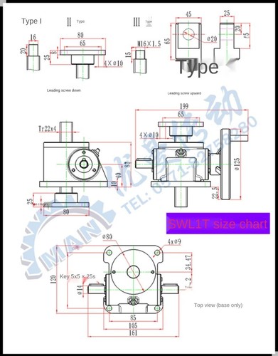 36/5000 Screw Lifting Ring Reducer Swl1T/2.5T/5T Hand Worm SWL Lifting ...