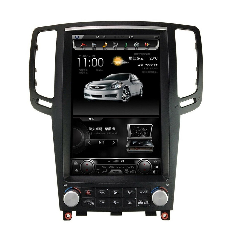 For Infiniti G35 G37 2007-2015 12.1 Android Tesla Vertical Screen Car ...