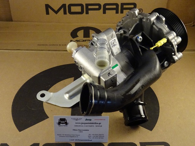 Water Pump Jeep Compass-Patriot MK 2.2CRD 2010 - 2014 68090692AB New ...