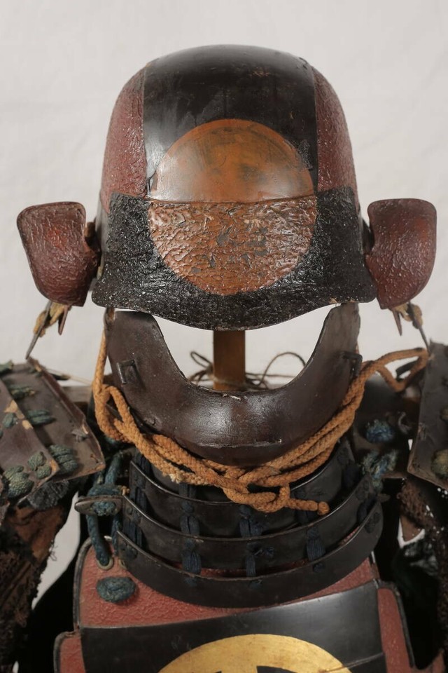 Yoroi Kabuto Samurai Authentic Momoyama or Edo Period Armor Vintage Edo ...