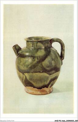 AHZP11-CHINE-1042 - Green-Glazed Water Vaso - Tang Dynasty - Loyang ...