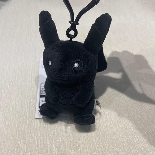 Frgmt Pok Mon Fujiwara Hiro Pikachu Black Plush Toy | eBay