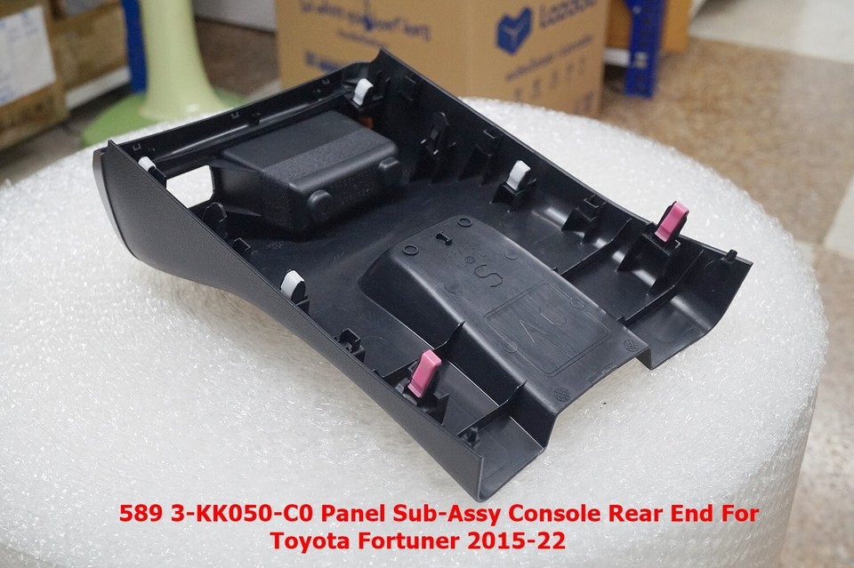 58903-KK050-C0 GENUINE TOYOTA FORTUNER 2015-22 REAR CENTER CONSOLE END ...