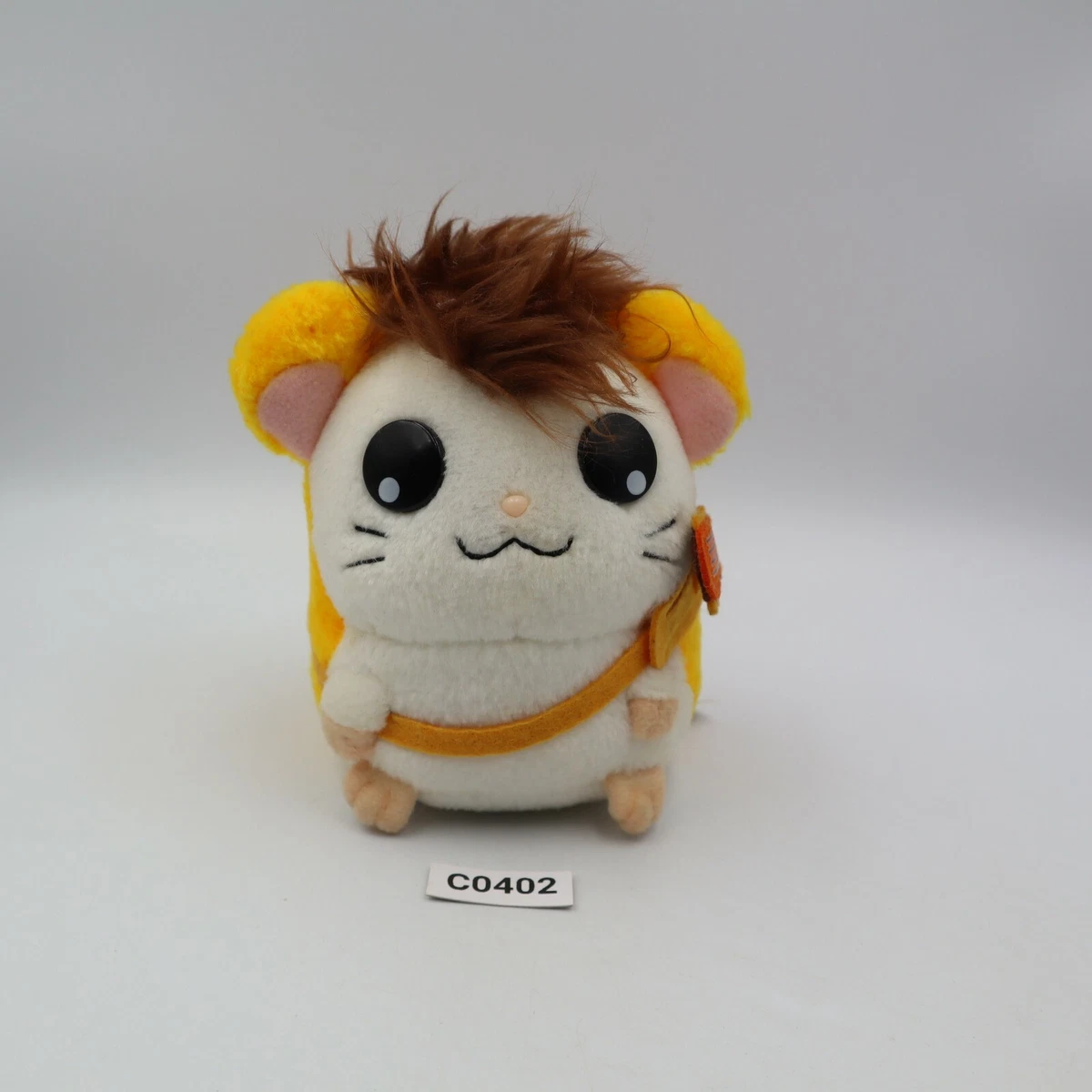 Hamtaro Jingle