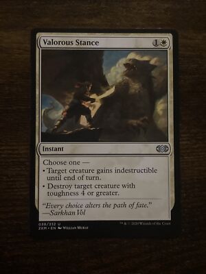 Valorous Stance 038/332 Double Masters MTG Magic the Gathering D7786 ...