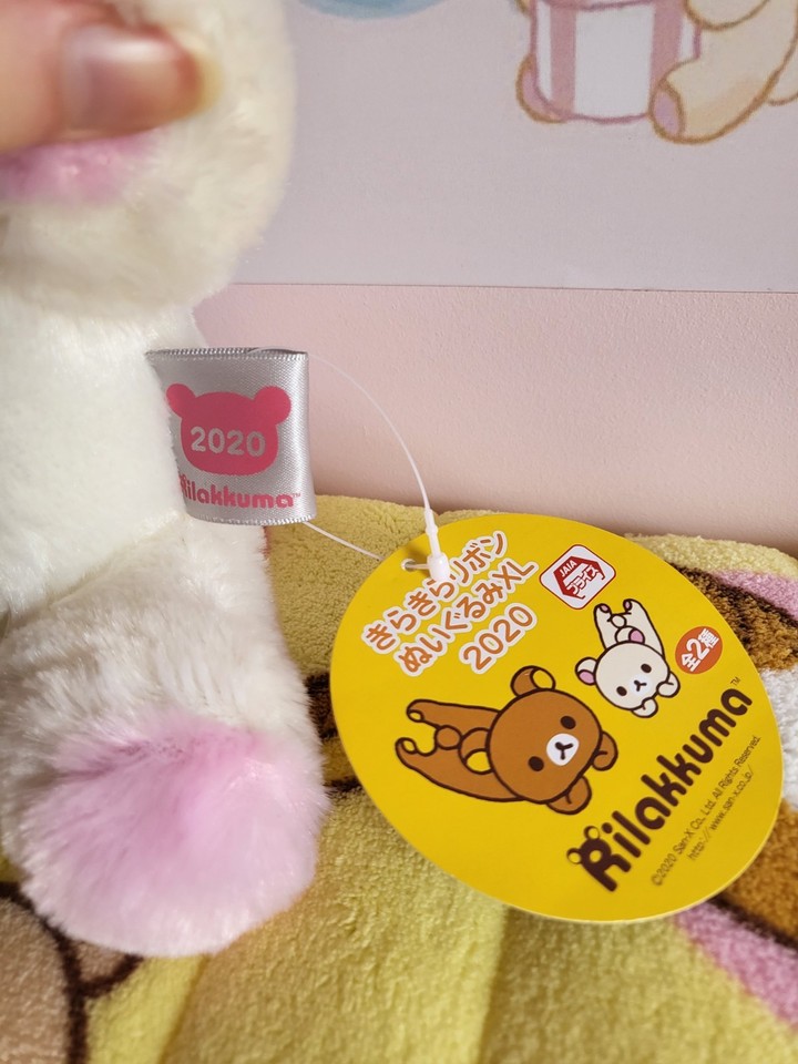 Rilakkuma Korilakkuma Bow 2020 Plushie | eBay UK