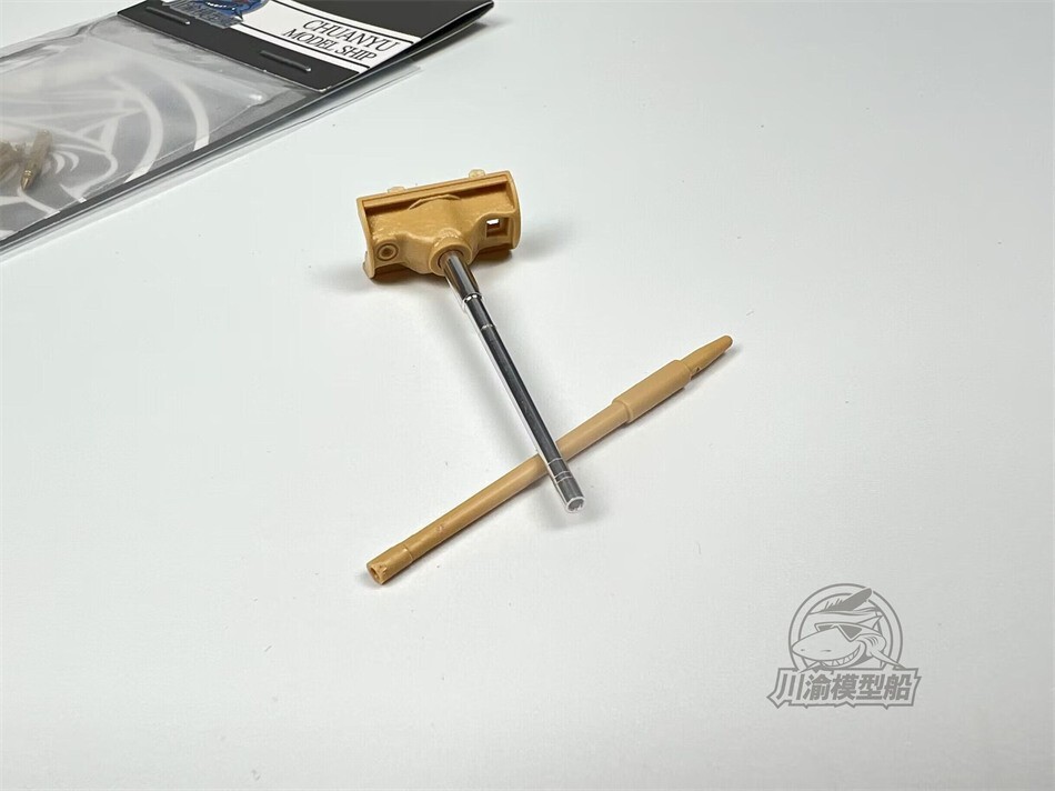 1/35 Metal Barrel for Tamiya 35352 British Infantry Tank Valentine MK ...