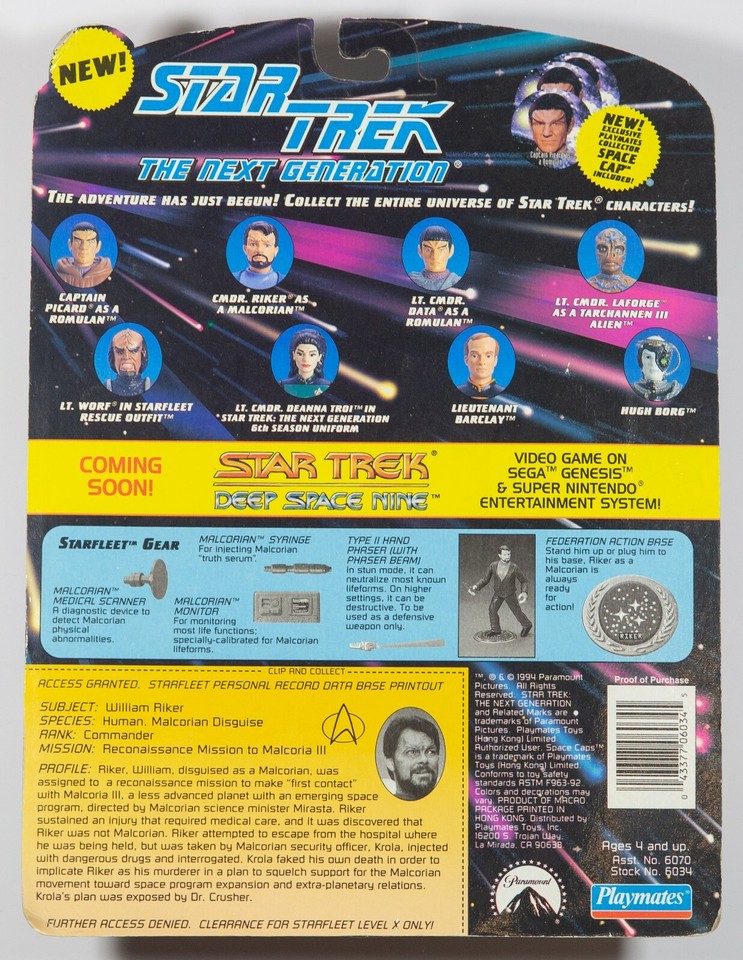 Star Trek Commander Riker as Malcorian Action Figure Playmates 1994 ...