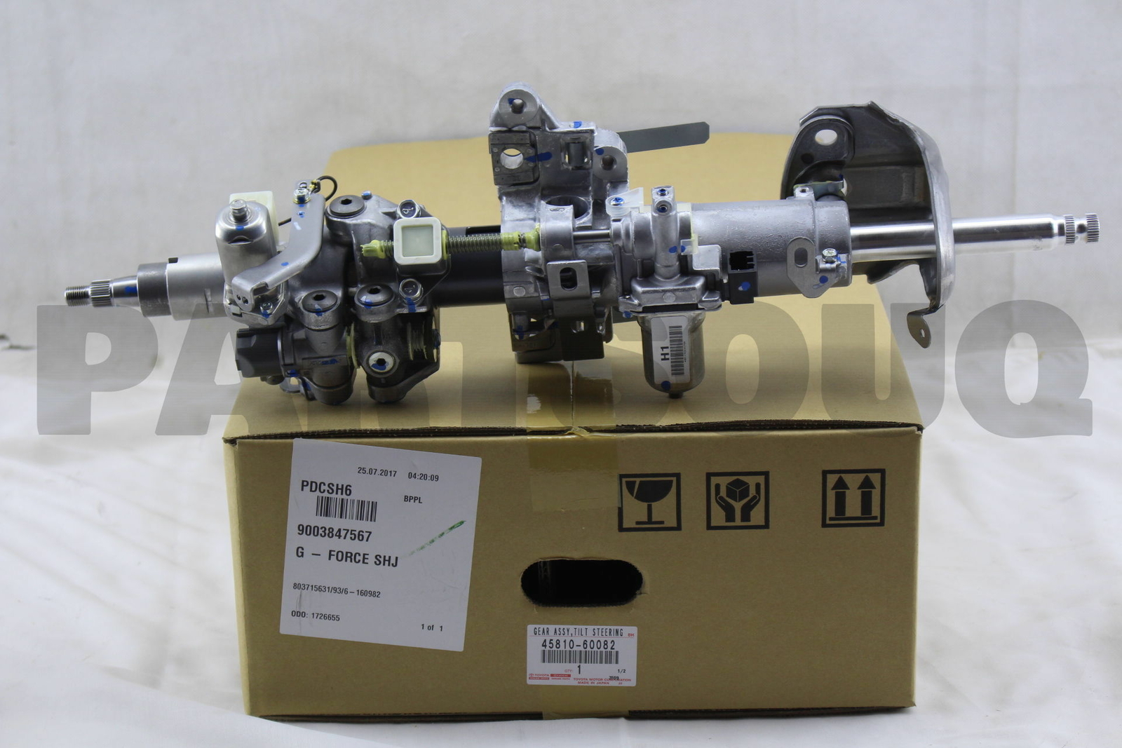 4581060082 Genuine Toyota GEAR ASSY TILT 45810-60082 | eBay