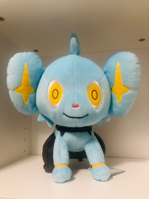 Pokemon Shinx Big Round plush toy Baby-Doll Eyes BANDAI - Japan ...