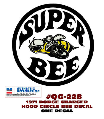 QG-228 1971 DODGE CHARGER - SUPER BEE CIRCLE HOOD DECAL - ONE DECAL ...