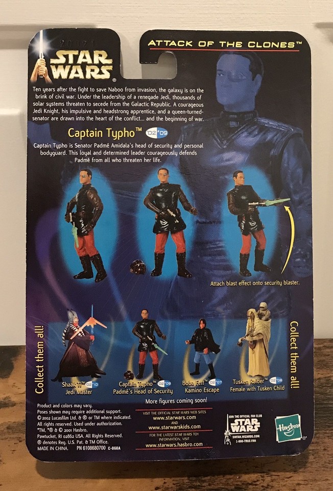 Hasbro Star Wars Captain Typho Head Of Security Action Figure AOTC 2002 ...