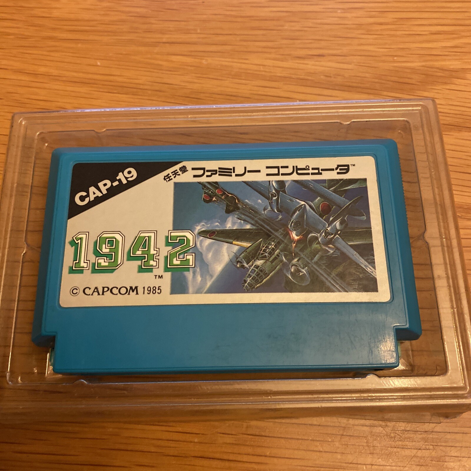 Nintendo Famicom Japanese 1942 Boxed With Manual NTSC-J | eBay UK