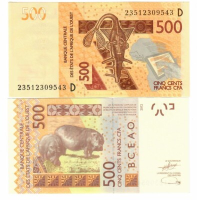 Mali 500 Francs CFA 2012 (2023) UNC [D] West African Francs | eBay