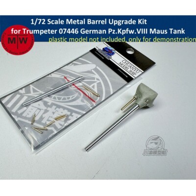 1/72 German Pz.Kpfw.VIII Maus Tank Metal Barrel Upgrade Kit for ...