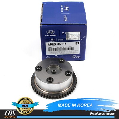 GENUINE CVVT Gear for Azera Genesis Coupe Veracruz Kia Sedona Sorento ...