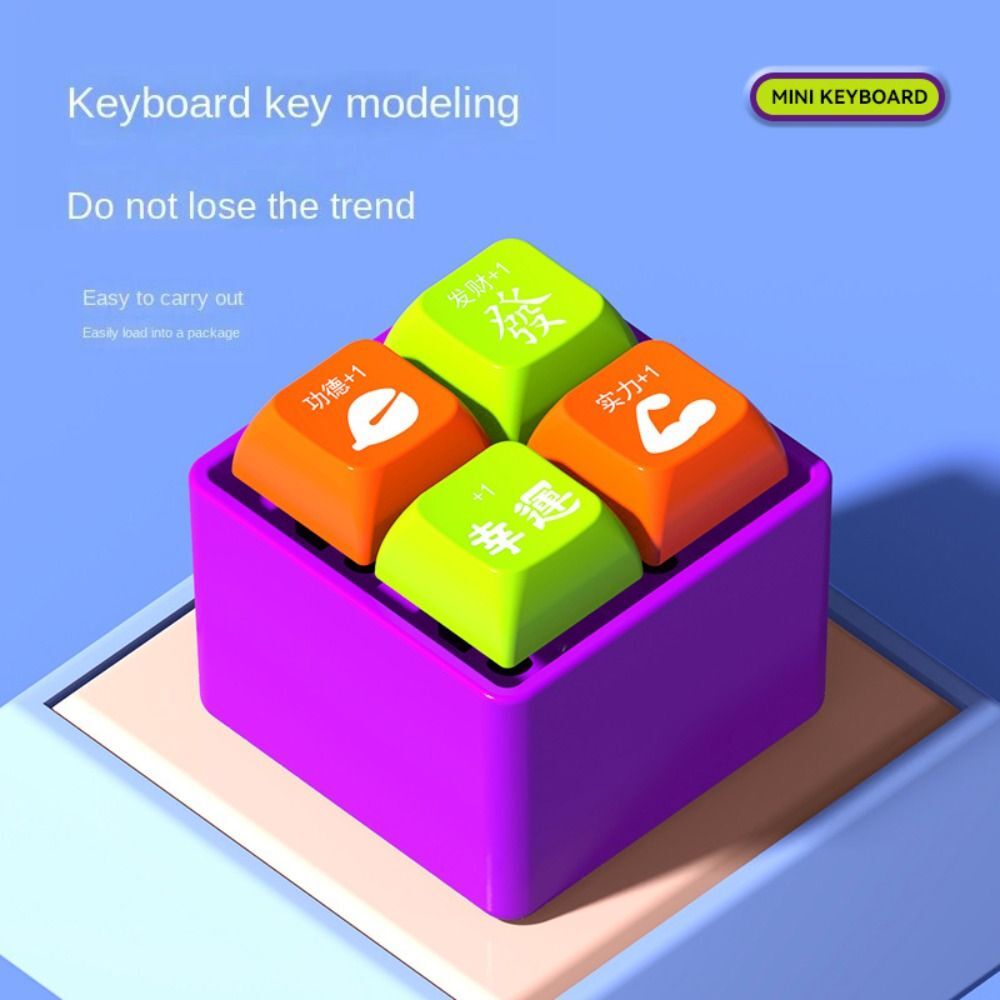 Anxiety Relief Keyboard Keychain Toys ABS Adult Fidget Toys Finger ...