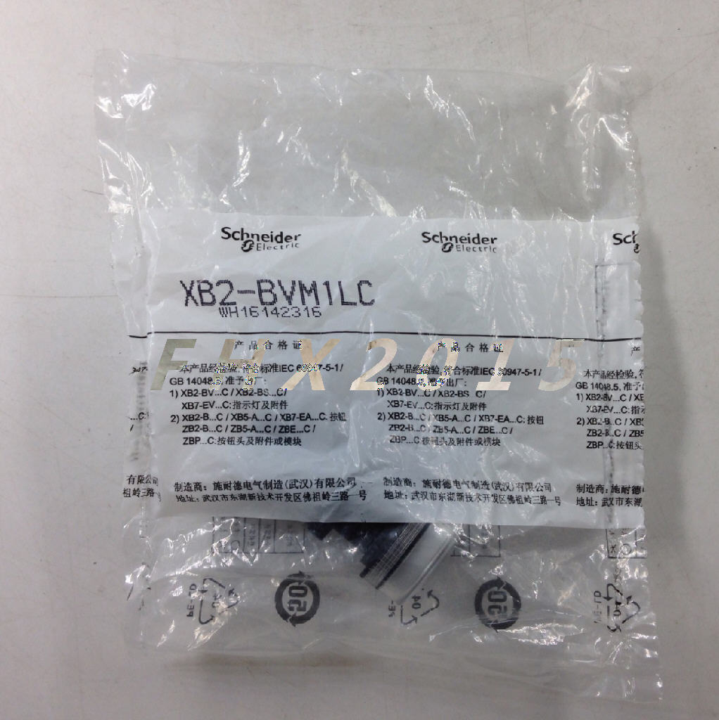 1pc Schneider Push Button Xb2-bvm1lc XB2BVM1LC Ac220v for sale online ...