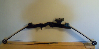 RAMBO 2 BLACK COMPOUND BOW, HOYT | eBay