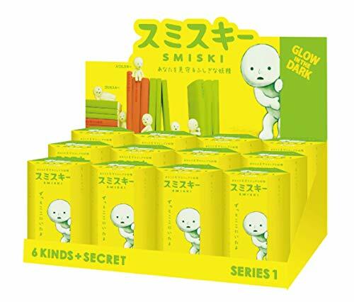 Smiski Glow in The Dark Series 1 Secret Mini Figure Set of 6 for sale ...