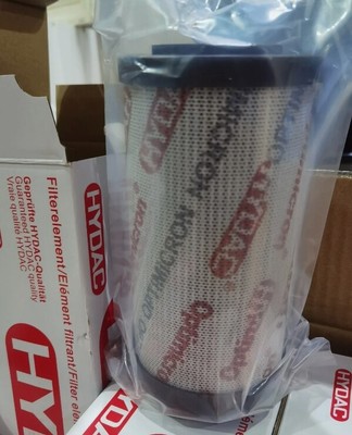 NEW FOR HYDAC filter element 0330R010ON 1262993 0330 R 010 ON 1PCS | eBay