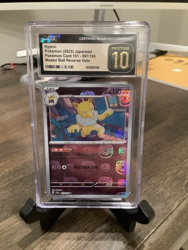 2023 Pokémon TCG 151 Set - Hypno Master Ball 97 CGC Pristine 10 PSA BGS ...
