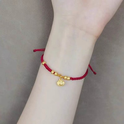Fu Character Hand Woven Bracelet for For RUYI Lock Red Cord Couple ...